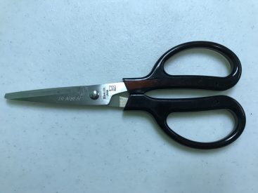 CLAUSS FSS7 7" STAINLESS TRIMMERS(6pr.) - BMF Wholesale